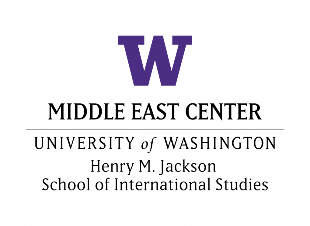 UW-MEC-Logo-Center-color - UW Research